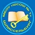 Иконка канала МБОУ "ШСОШ № 1"