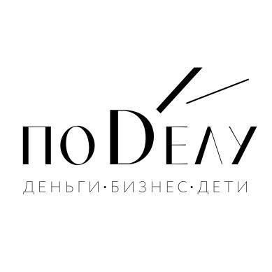 Иконка канала По Делу