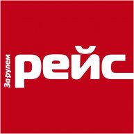 Иконка канала Журнал «Рейс»