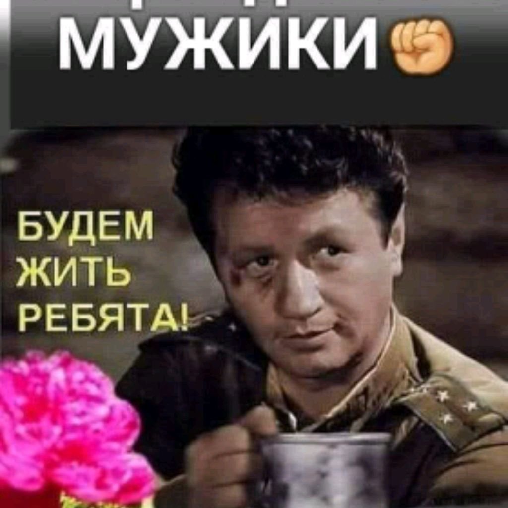 Иконка канала Мухамед