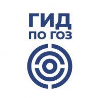 Иконка канала ГИД ПО ГОЗ