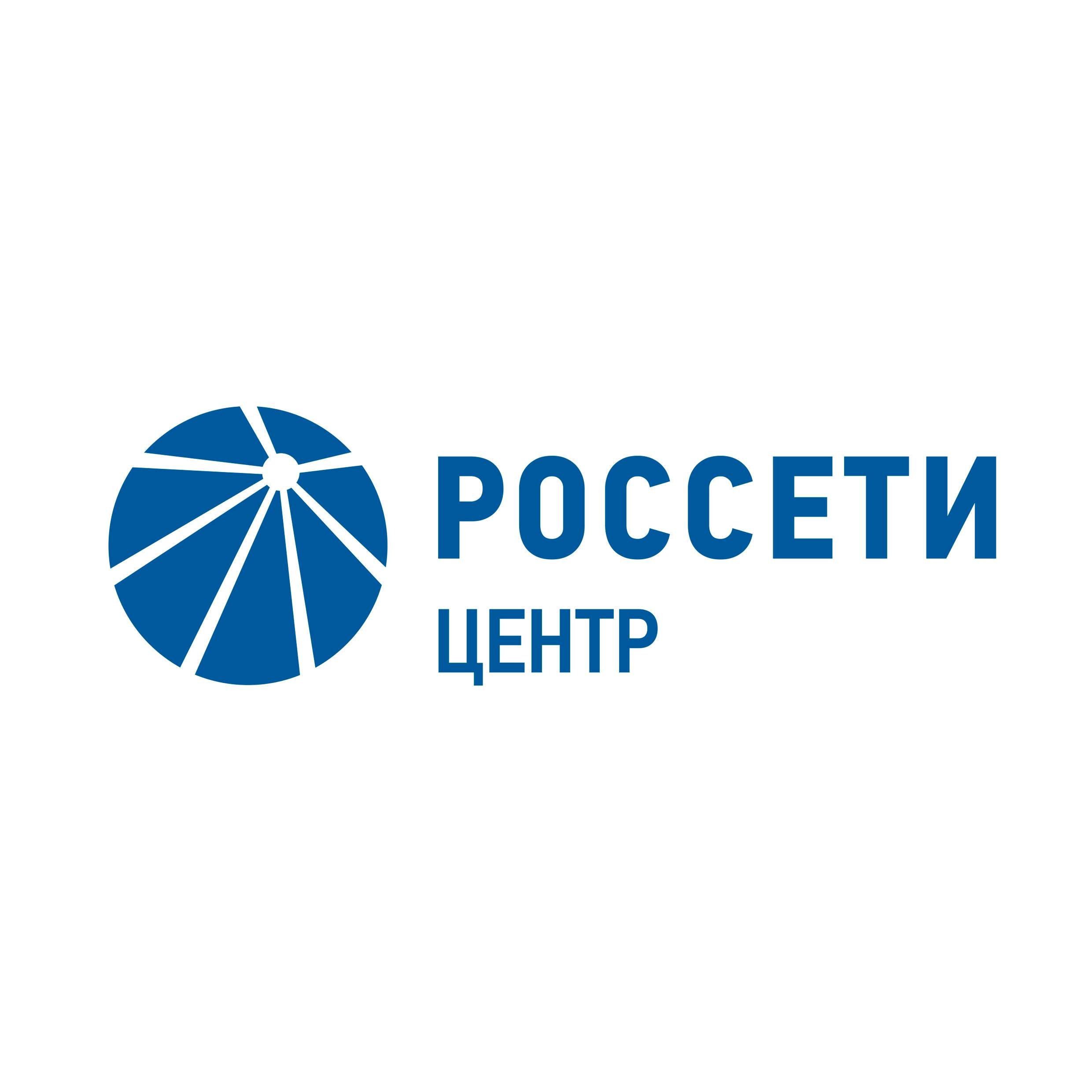 Иконка канала Россети Центр