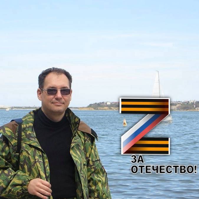 Иконка канала Игорь Руденко Севастополь