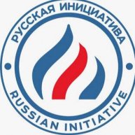 Иконка канала Русская Инициатива