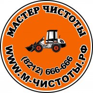Иконка канала ООО МАСТЕР ЧИСТОТЫ город Сыктывкар
