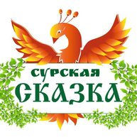 Иконка канала Детский сад "Сурская сказка"