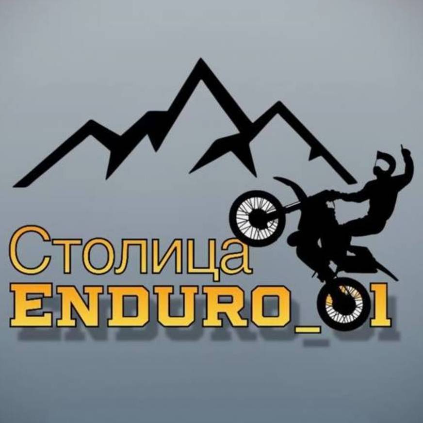 Иконка канала Столица Enduro 01