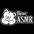 Иконка канала Bear ASMR