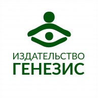 Иконка канала Издательство "Генезис"