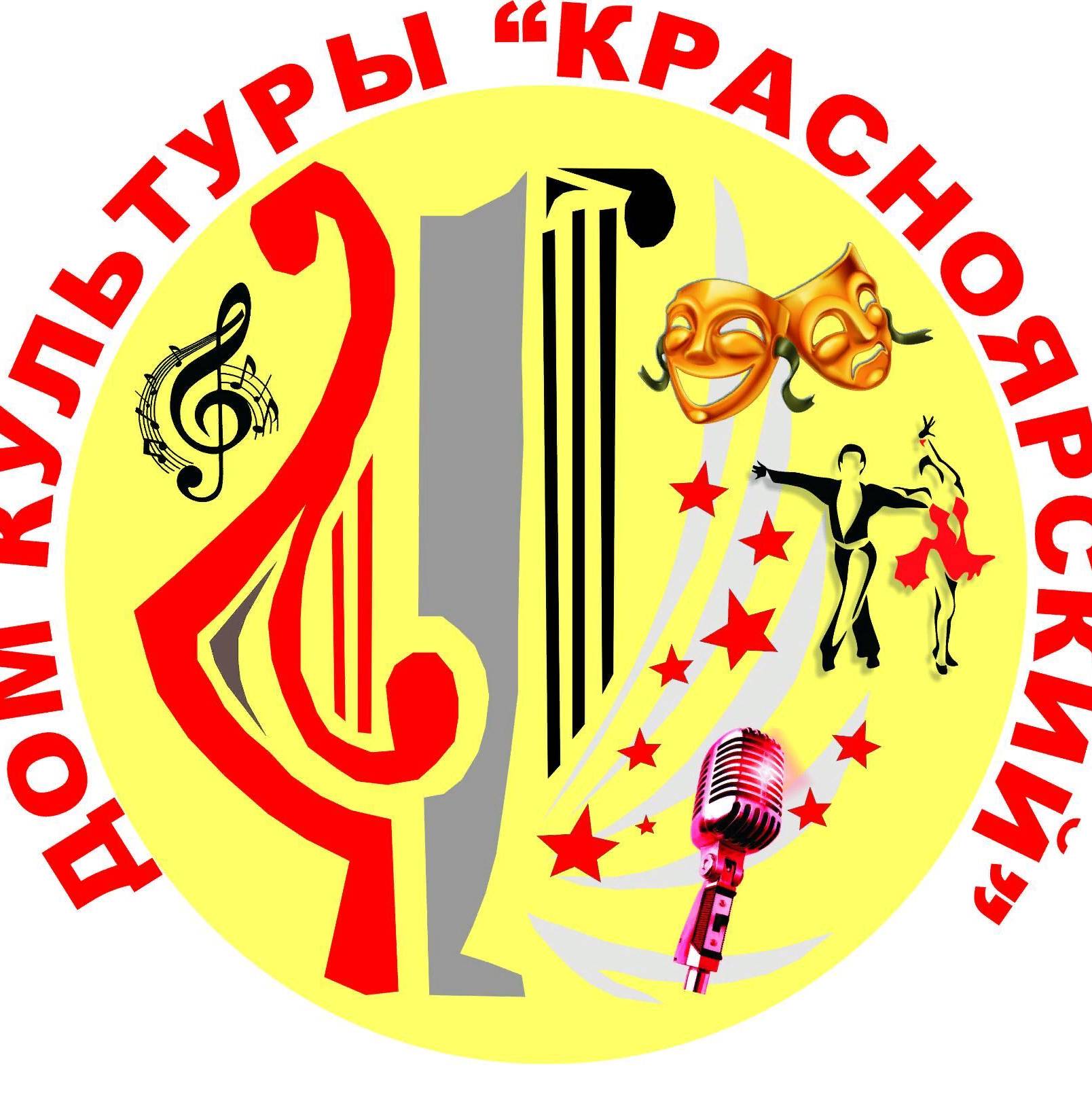 Иконка канала ДК Красноярский