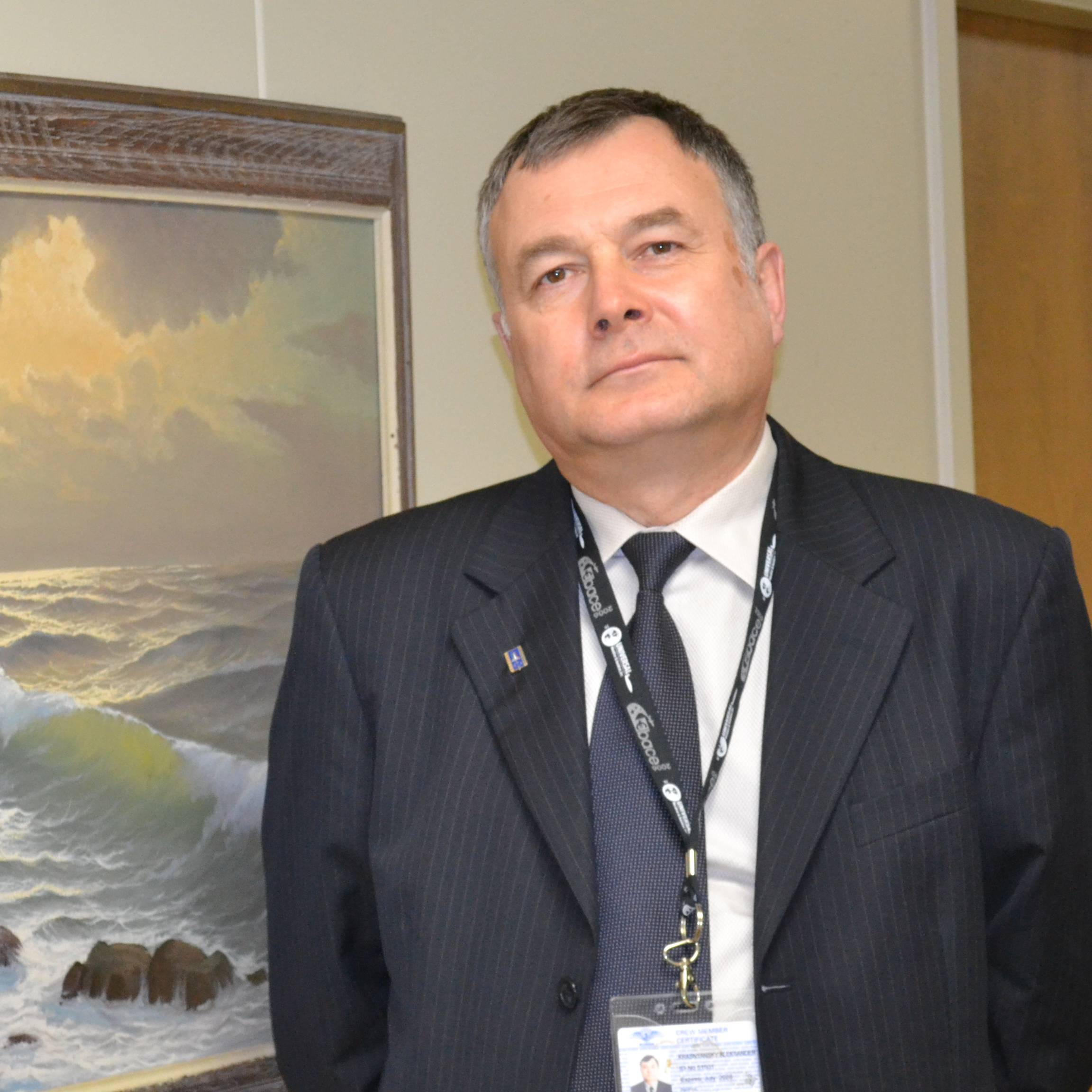 Иконка канала Яркий самолёт Ту-22