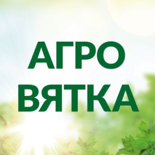 Иконка канала АгроВятка