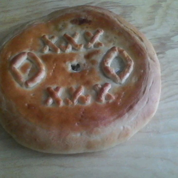 Иконка канала Чувашское застолье