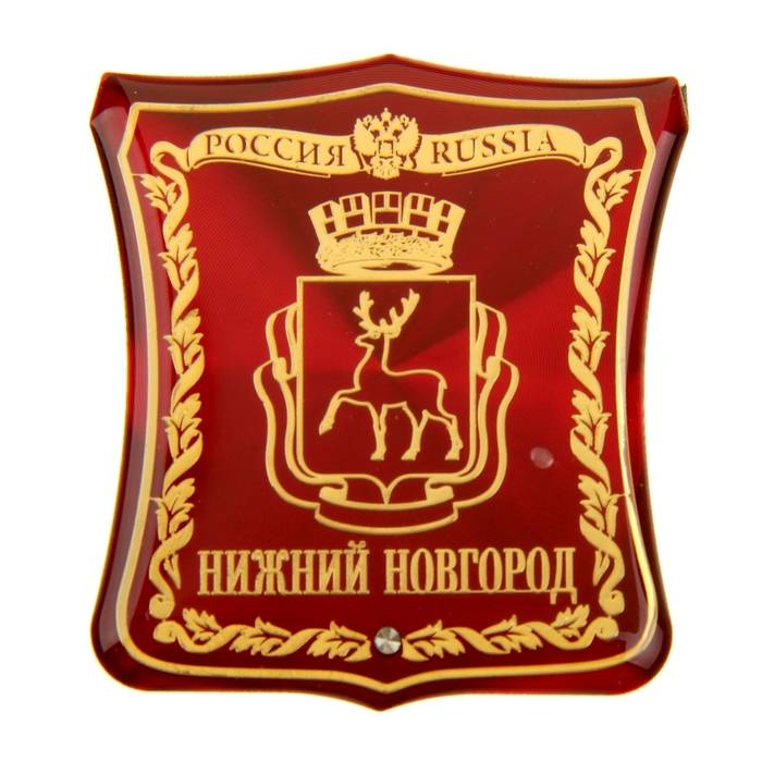 Иконка канала Нижний Новгород. История города и области.