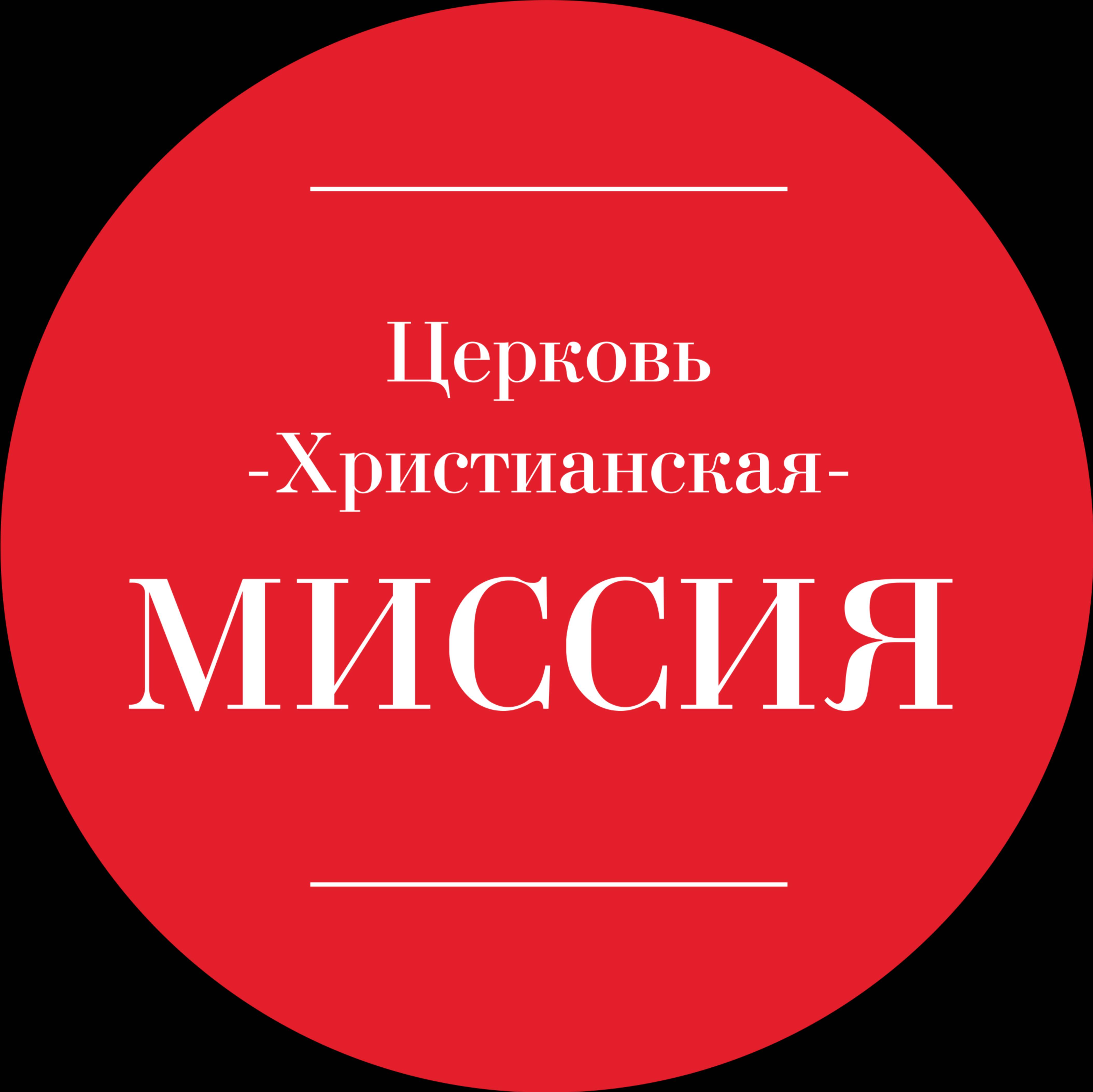 Иконка канала ЦХМ Ростов-на-Дону