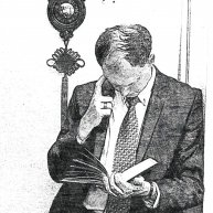 Иконка канала Даосский фэншуй.Андрей Гривцов.