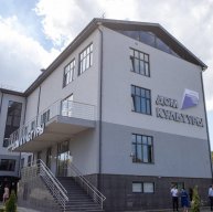 Иконка канала Дом культуры с.Сукко