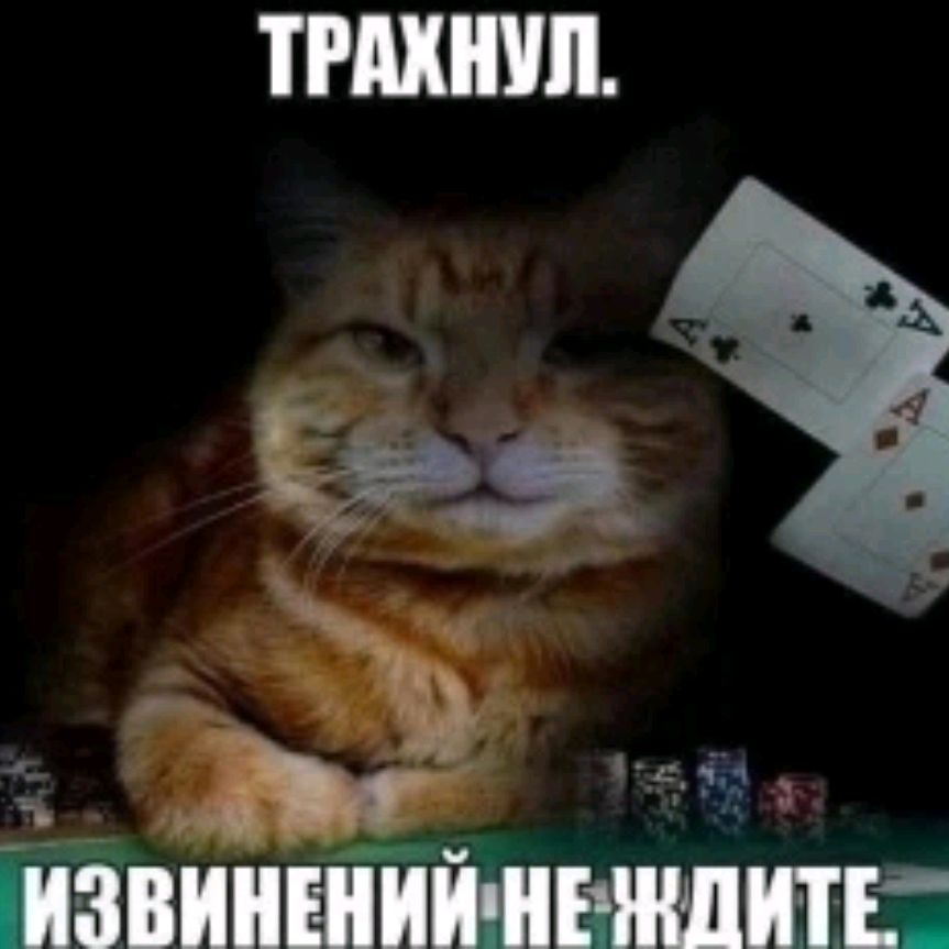 Иконка канала Something
