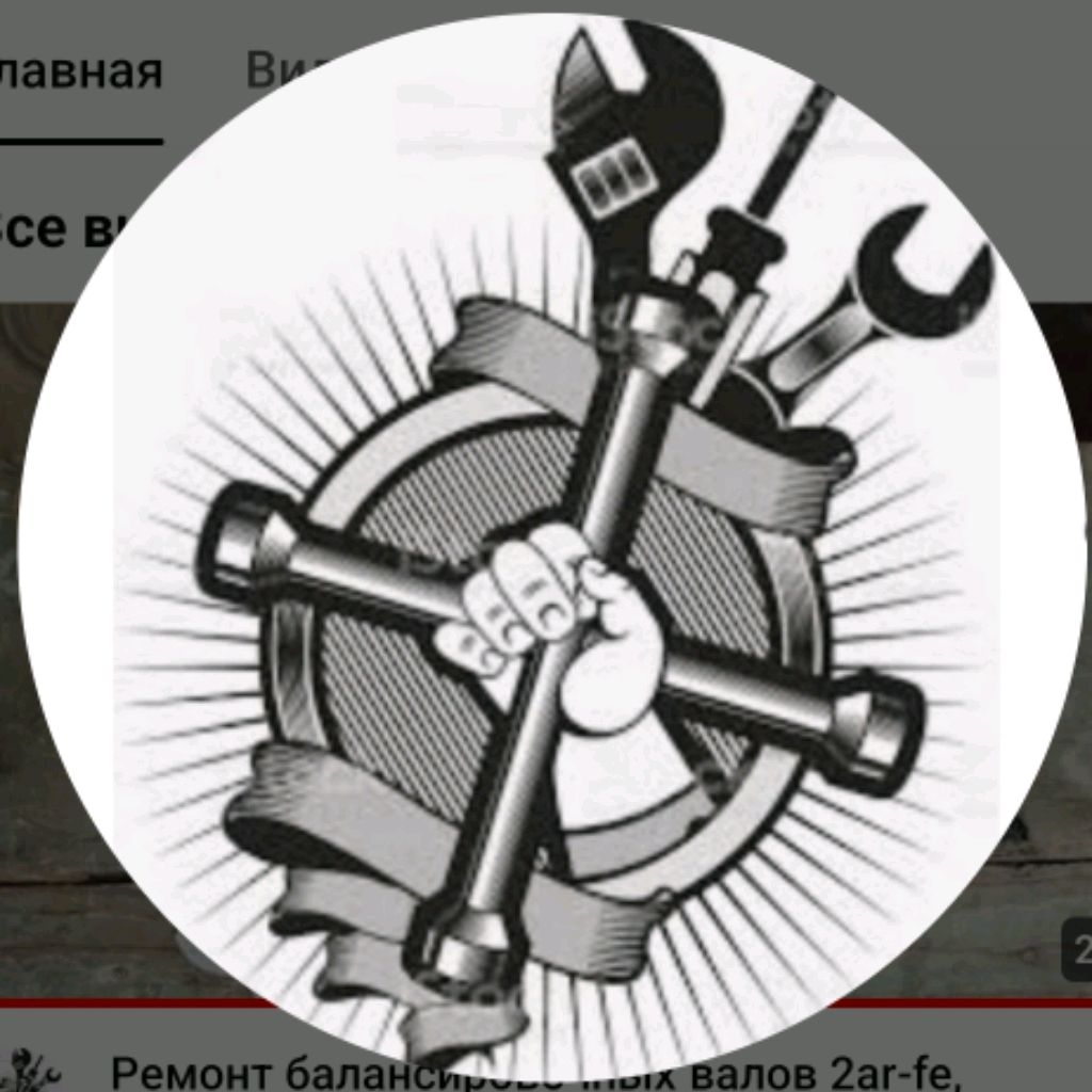 Иконка канала Zorkii83
