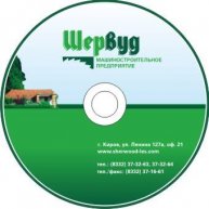 Иконка канала Sherwood