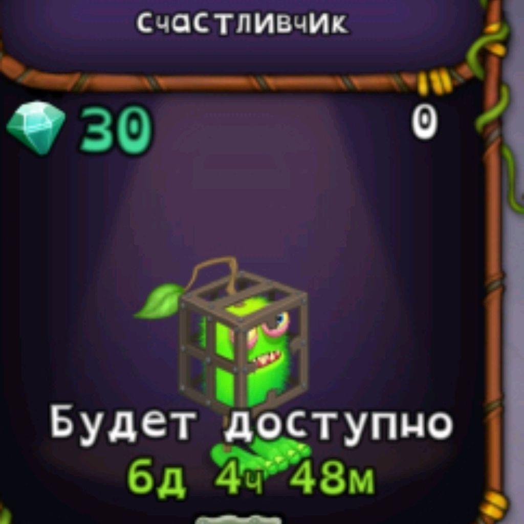 Иконка канала 1000-7bebra
