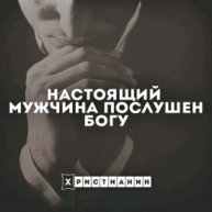 Иконка канала Тема Жизни