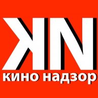 Иконка канала КИНОНАДЗОР