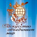 Иконка канала Управление культуры ЮМО