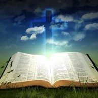 Иконка канала Соль Земли «ОЦХВЕ»