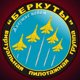 Иконка канала VATBerkuts