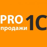 Иконка канала PRO продажи 1С