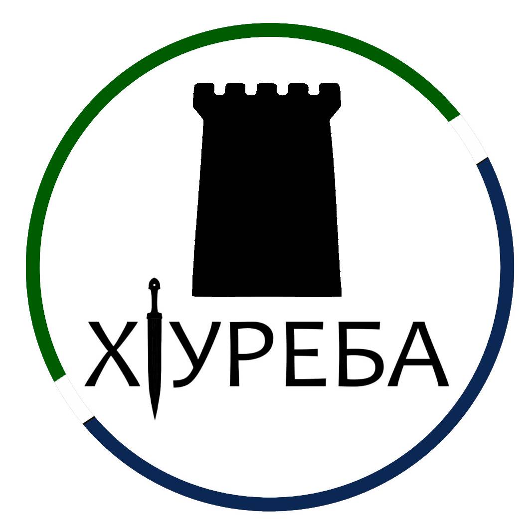 Иконка канала ХIуреба| Даргинцы