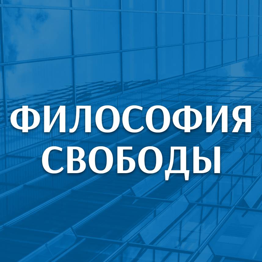 Иконка канала Меликов и Иванов