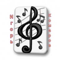 Иконка канала Игорь Комаров