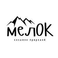 Иконка канала МелОК | природный мел и глина