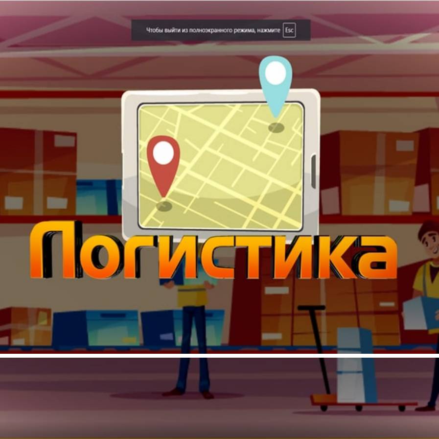 Иконка канала анонсы короткие видео инструкция обзор программ