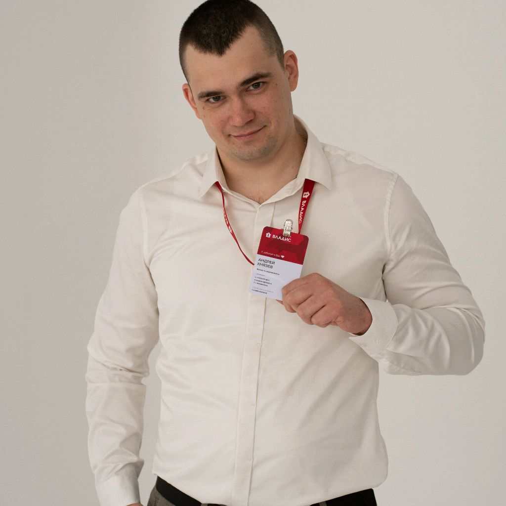 Иконка канала AndreyKnyazev