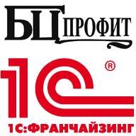 Иконка канала 1С:Франчайзи "БЦ ПРОФИТ"