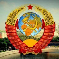 Иконка канала Программист государства (резерв)