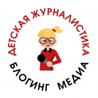 Иконка канала Детская журналистика. Блогинг. Медиа