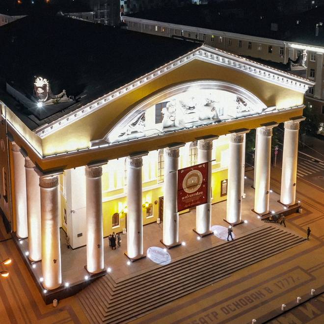 Иконка канала Калужский областной драматический театр