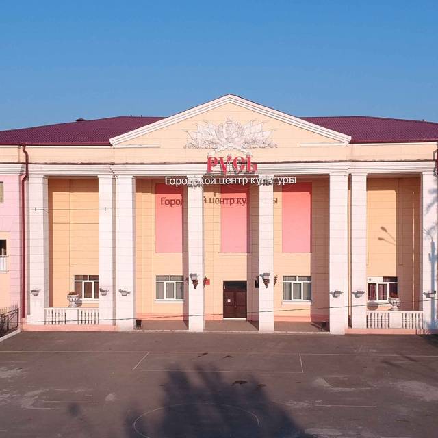 Иконка канала ДК "Русь" город Свирск