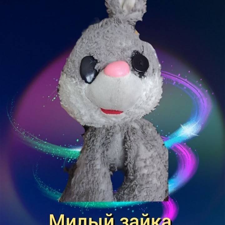 Иконка канала МИЛЫЙ ЗАЙКА