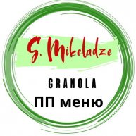 Иконка канала GRANOLA пп меню