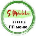 Иконка канала GRANOLA  пп меню