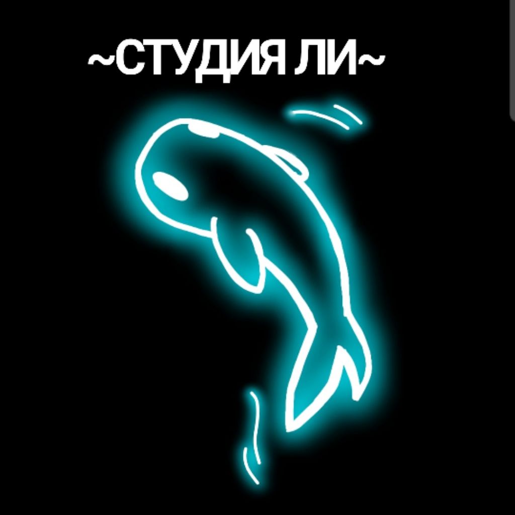 Иконка канала ~Студия Ли~