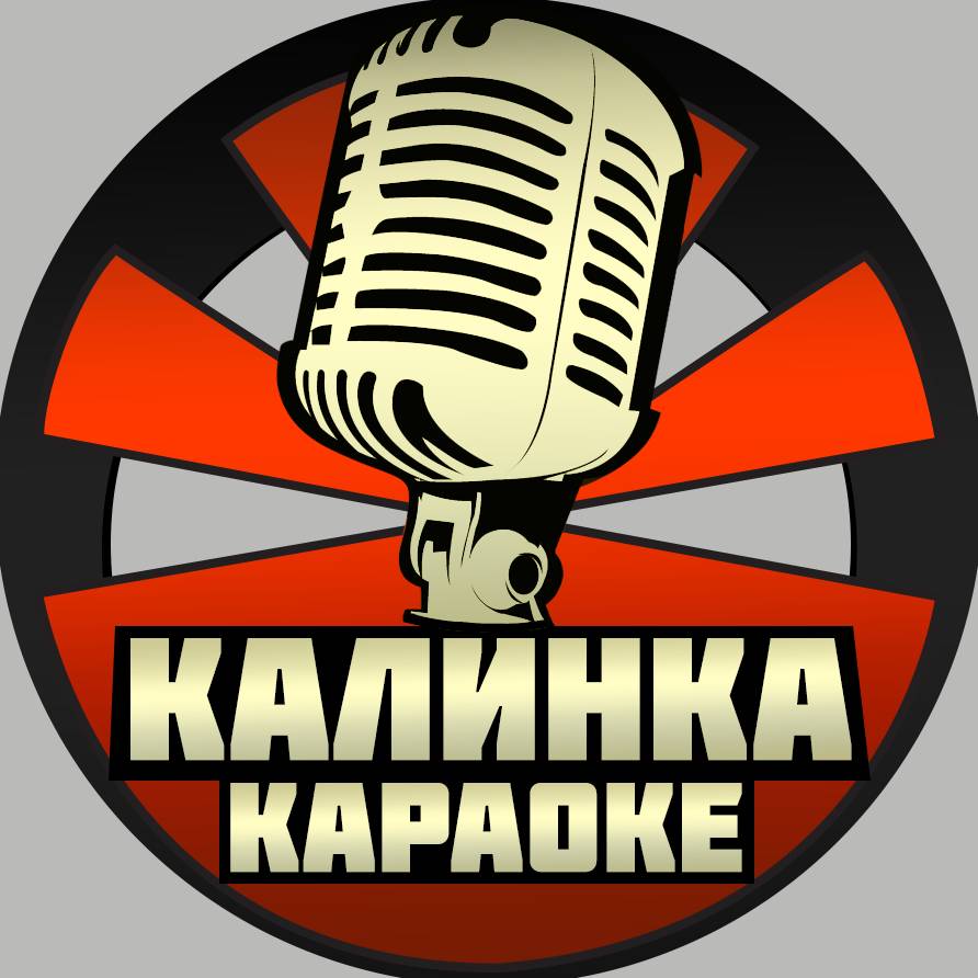 Иконка канала Калинка Караоке