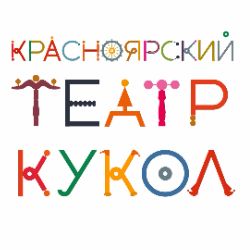 Иконка канала Красноярский театр кукол