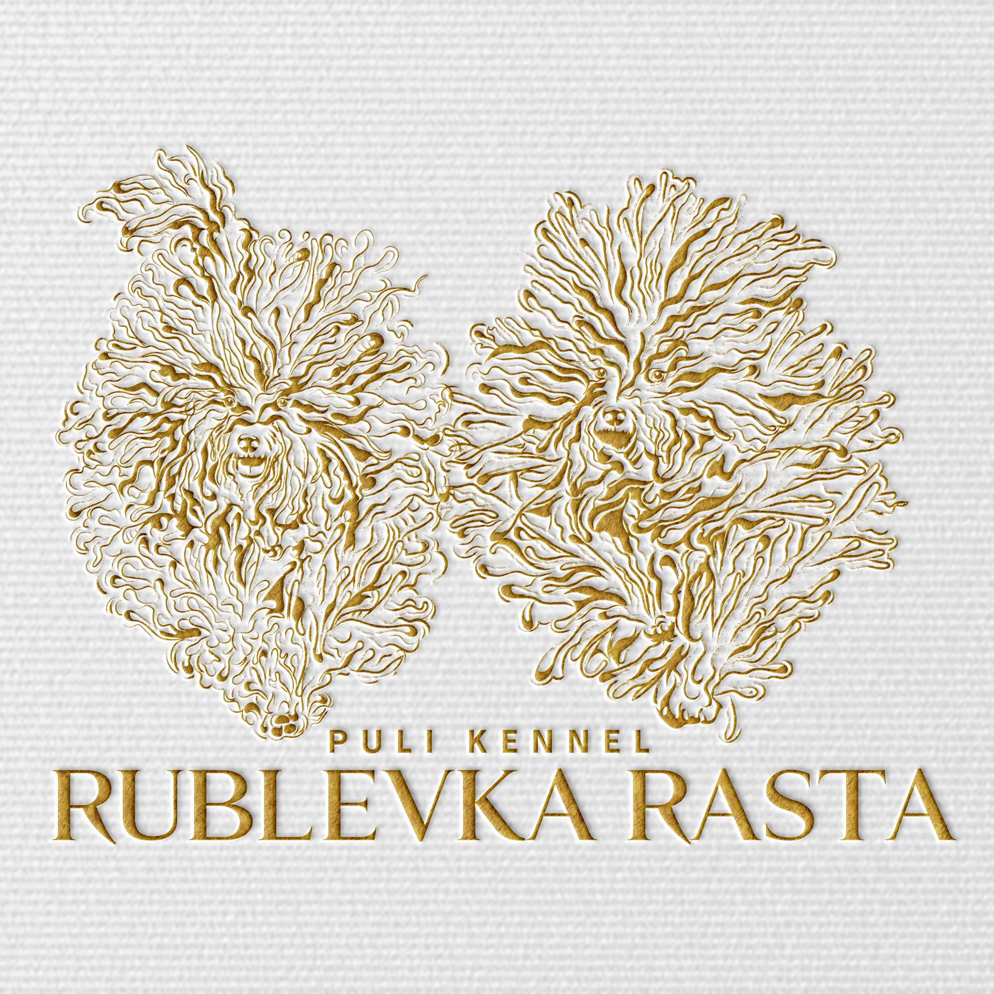 Иконка канала Rublevka Rasta Puli Kennel