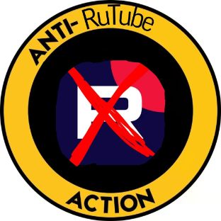Иконка канала Anti-RuTube